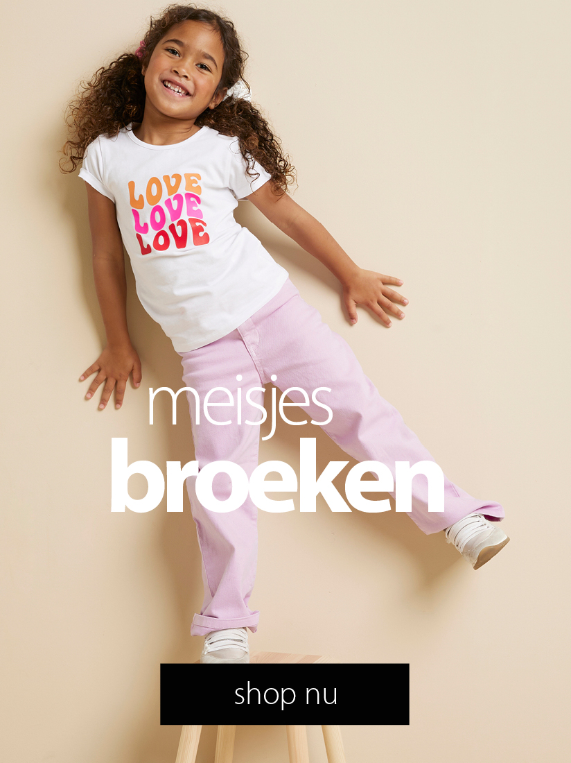 terStal | kleding voor het hele gezin